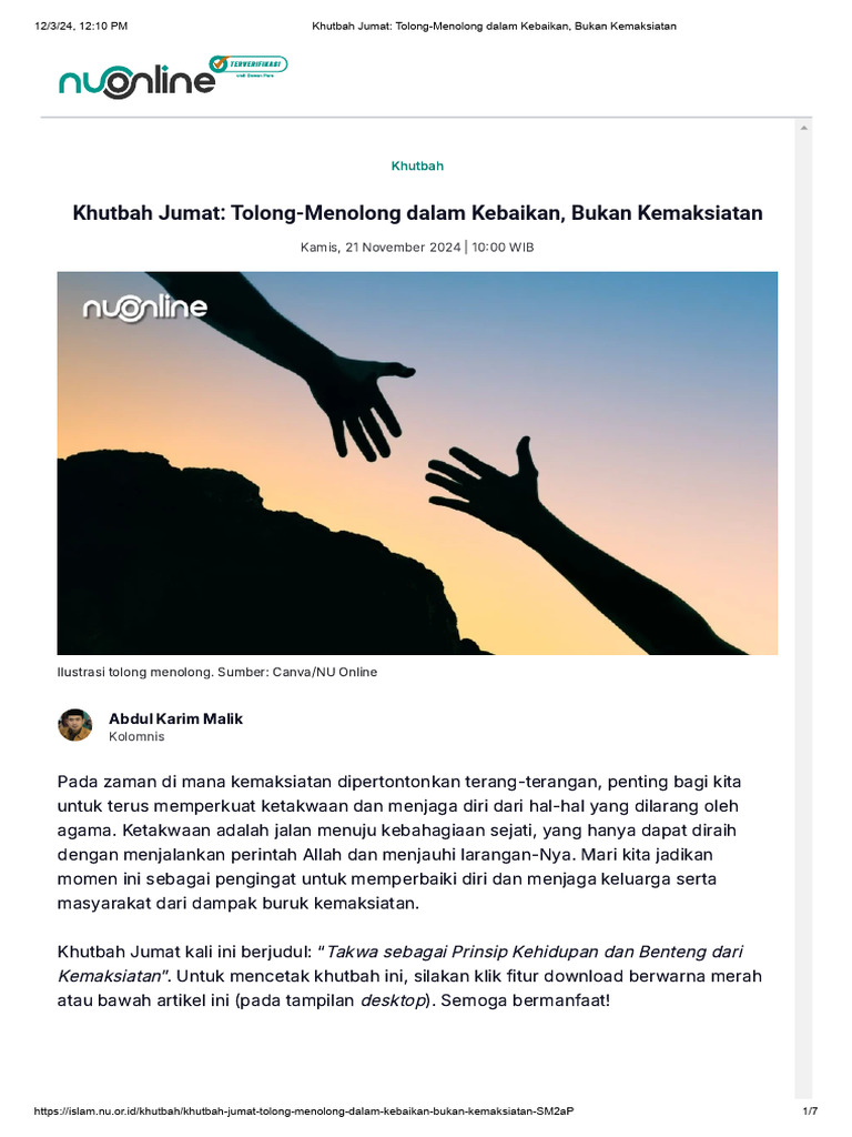 Khutbah Jumat - Tolong-Menolong Dalam Kebaikan, Bukan Kemaksiatan | PDF