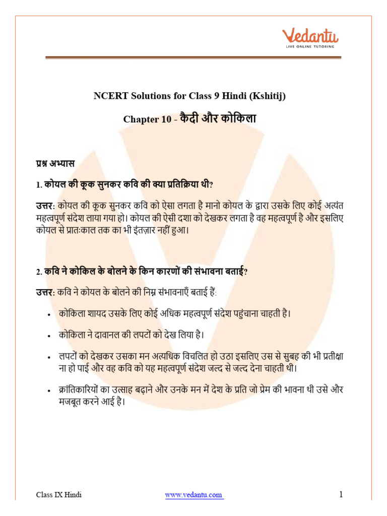 NCERT Solutions For Class 9 Hindi Kshitij Chapter 10 Kaidi Aur Kokila ...