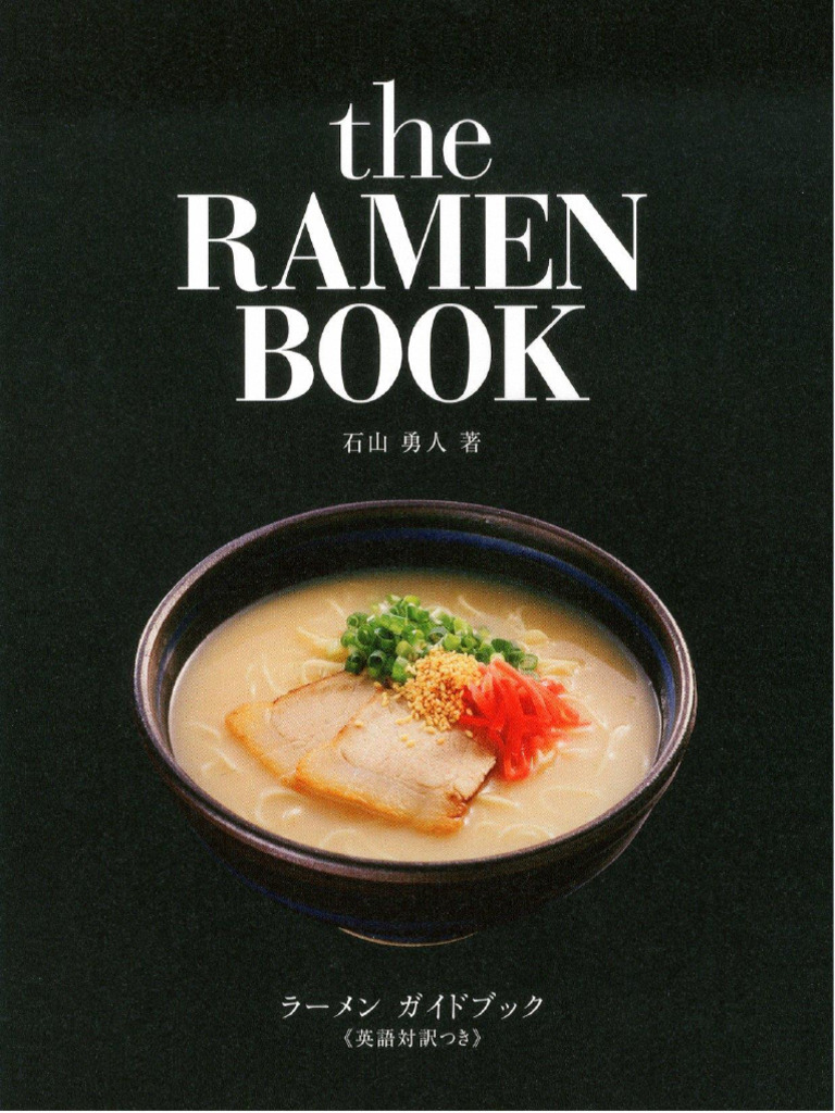 The Book of Ramen | PDF | Umami | Ramen