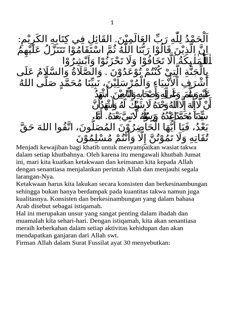 KHUTBAH JUMA 25 10 | PDF