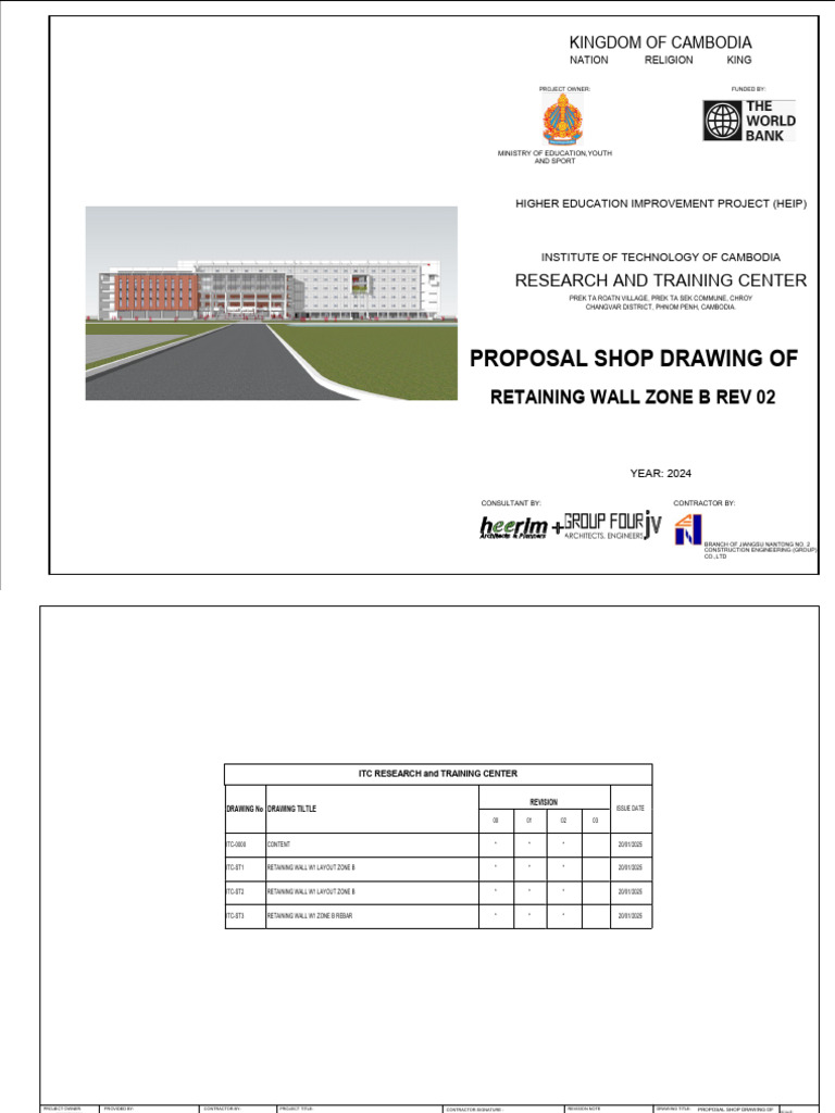 ITC_RTC_RETAINING WALL W1 ZONE B_SHOP DRAWING_20250120_REV02 | PDF
