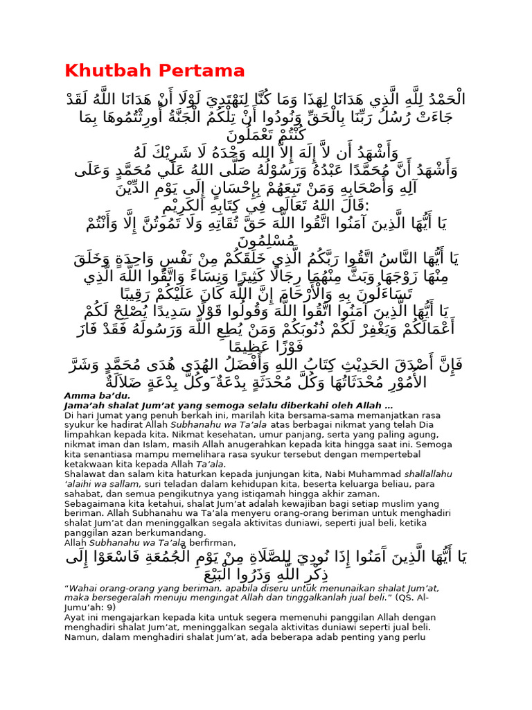 Khutbah 5 | PDF