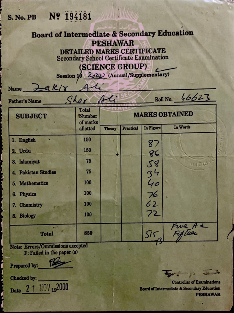 Metric DMC Front | PDF