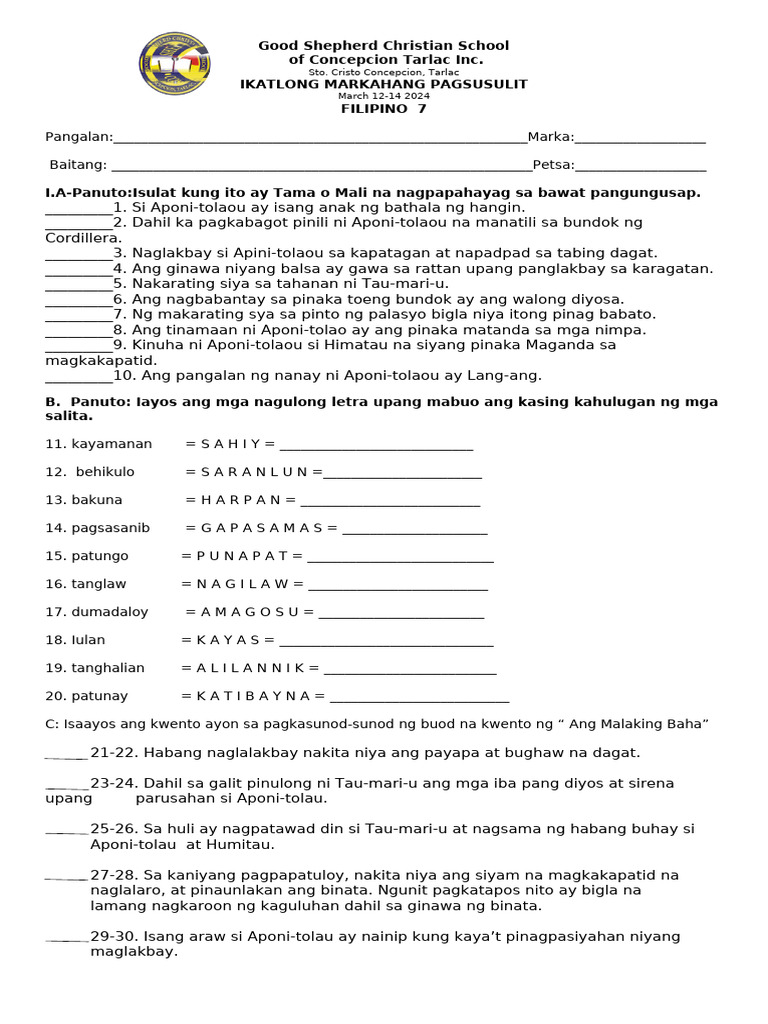 grade 7 | PDF