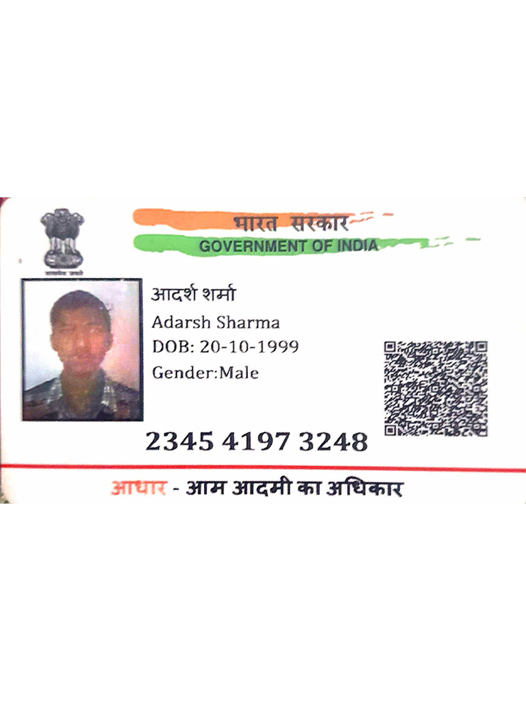 aadhar | PDF