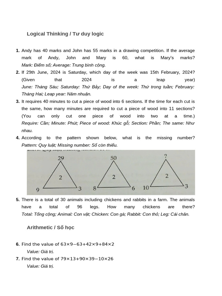 Grade 4 - Timo 2024-2025 | PDF