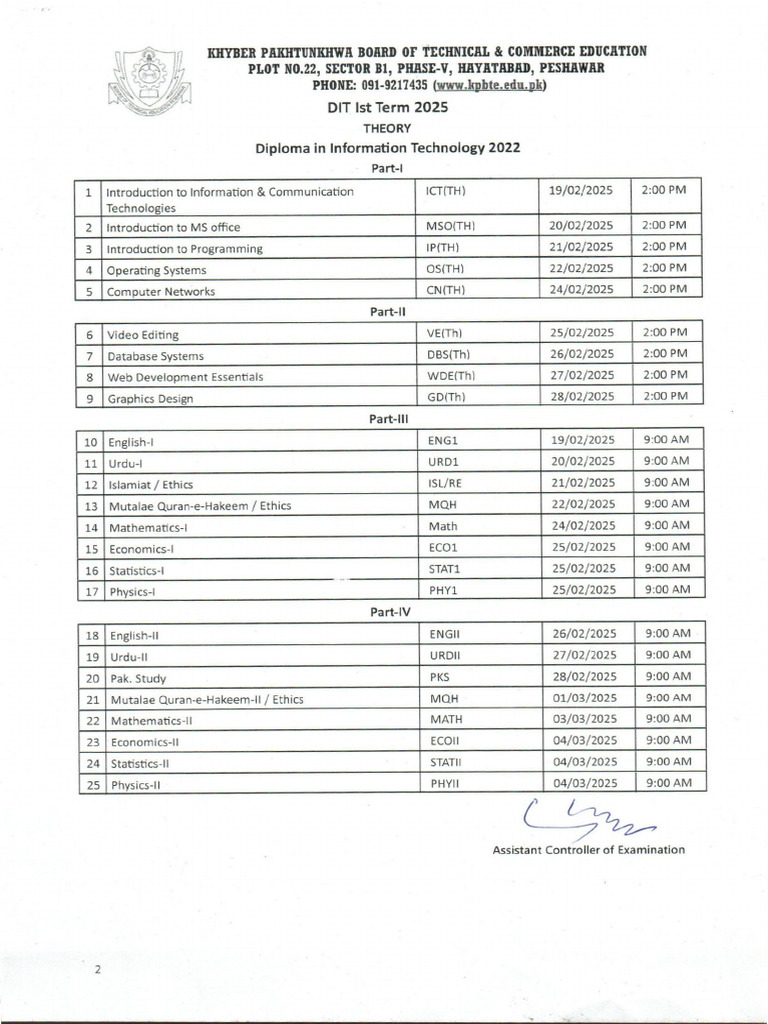Date Sheet DIT 1st Term 2025 | PDF