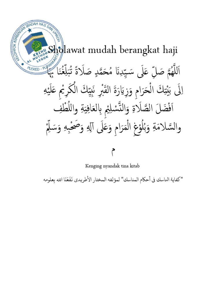 Sholawat mudah berangkat haji | PDF