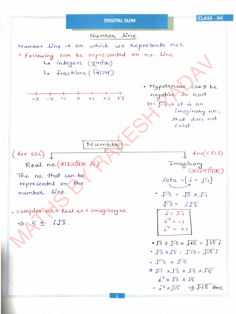 Classification of Numbers Notes 21-02 | PDF