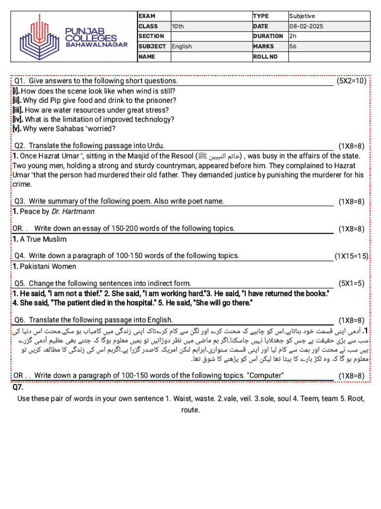 10th-English-10 English 080225 | PDF