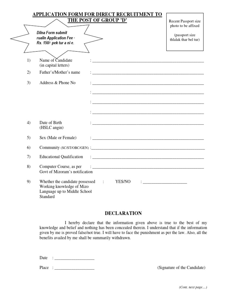 Posts 560 Excise and Narcotics Group D Application Form | PDF ...