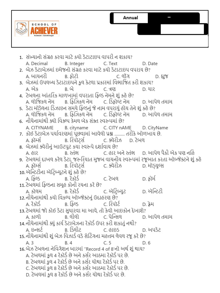 STD 11 GM Final Paper - Que | PDF