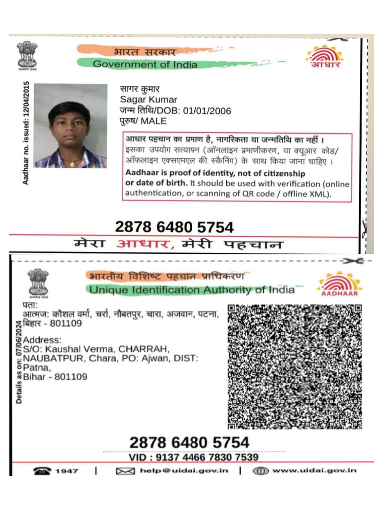 Sagar Addhar Card_compressed | PDF