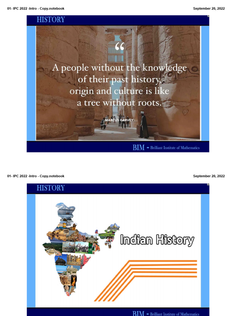 IPC 2022 Introduction Overview | PDF
