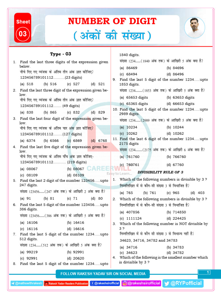 No. of Digit Sheet - 03 - 448302 - Crwill | PDF | Mathematics | Arithmetic