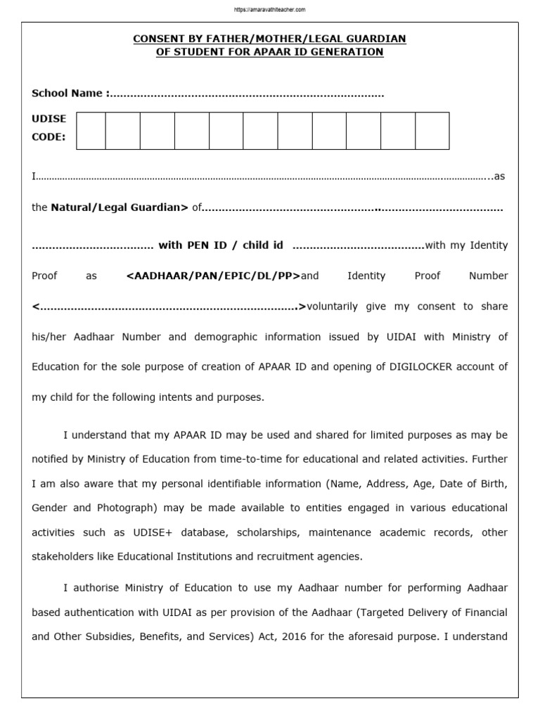 Apaar Consent Form- English | PDF | Authentication | Justice