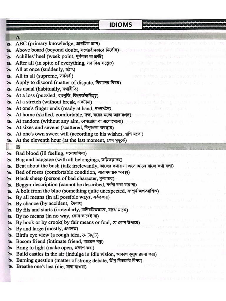 E2 Idioms Preposition Group Verbs Spelling | PDF