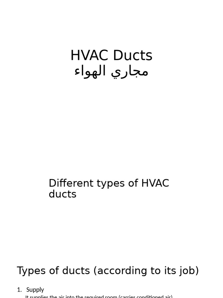 HVAC_Ducts | PDF | Duct (Flow) | Building Technology