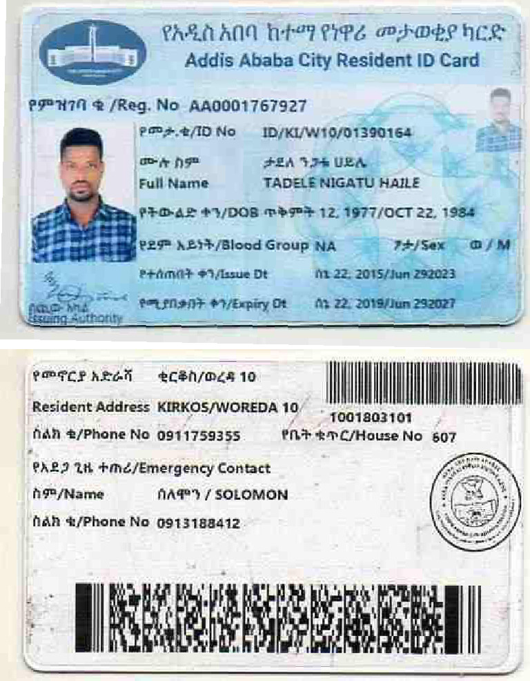Addis Ababa City Resident ID Card: t'9"11'lll II Reg. No AA000176 92 | PDF
