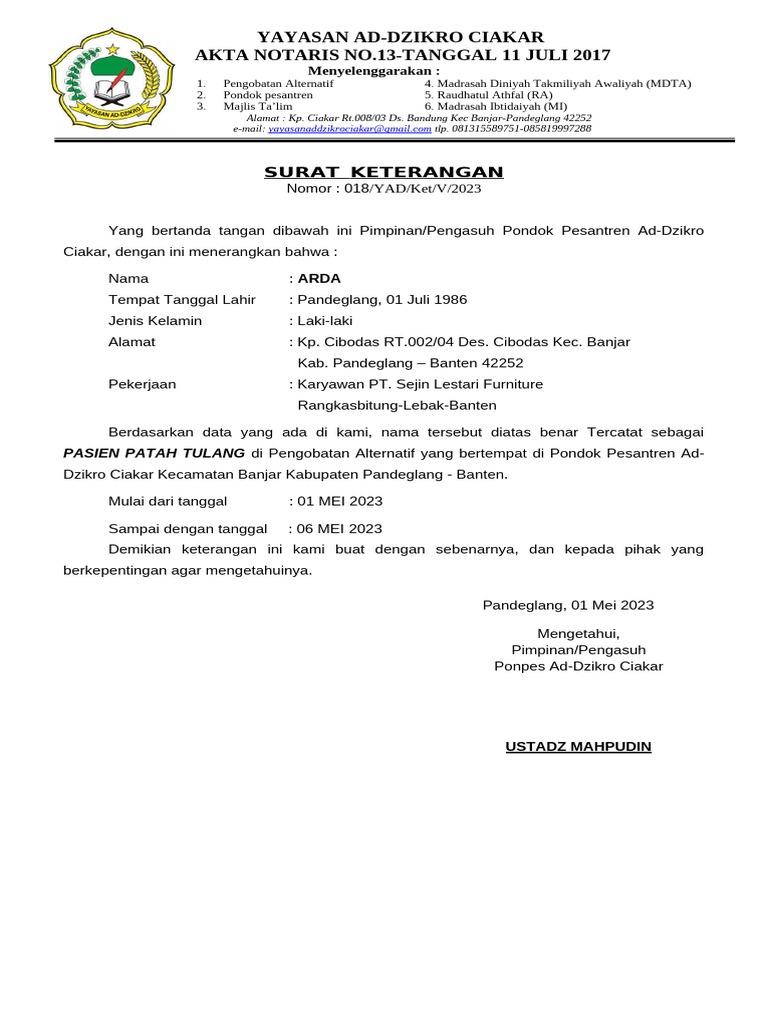 Suket (Surat Keterangan) Arda | PDF