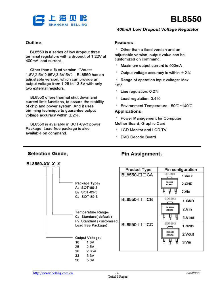 BL8550 - 400ma Low Dropout Voltage Regulator | PDF