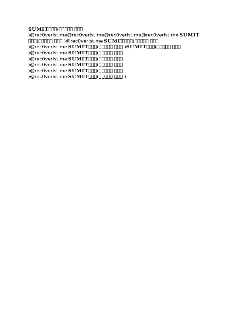Pap | PDF
