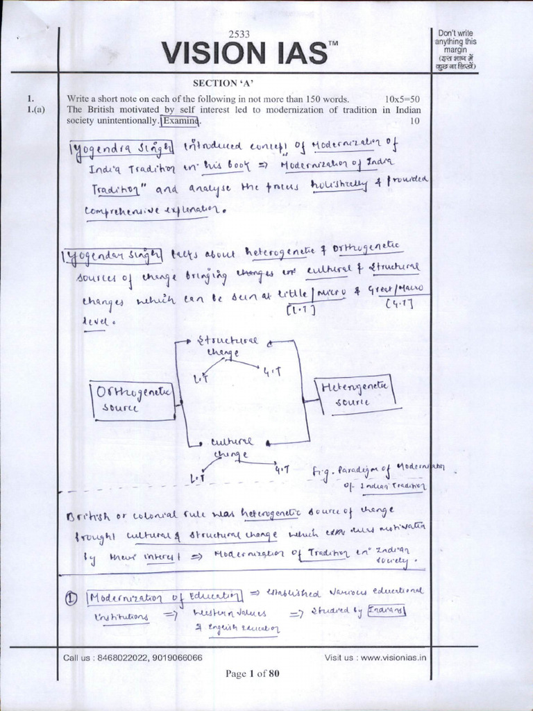 76d27-1312093_2533_nisha | PDF