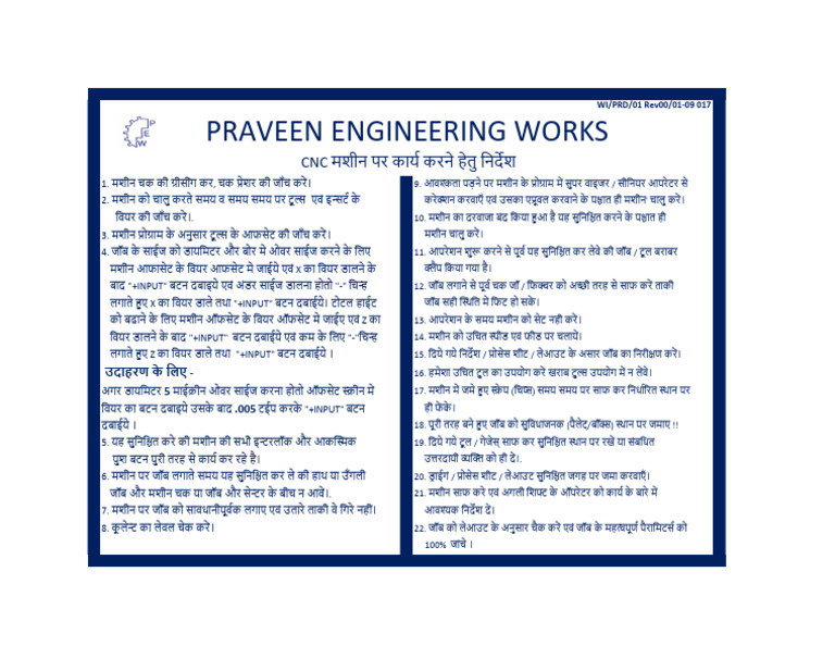 CNC Work Instruction | PDF