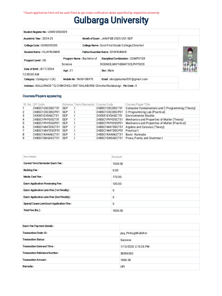 Uucms - Karnataka.gov - in ExamGeneral StudentPrintExamApplication | PDF