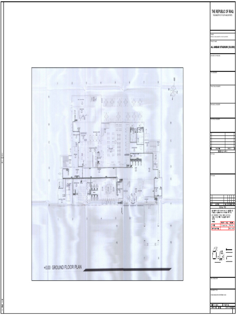 Voice and Data Systems +0.00 | PDF