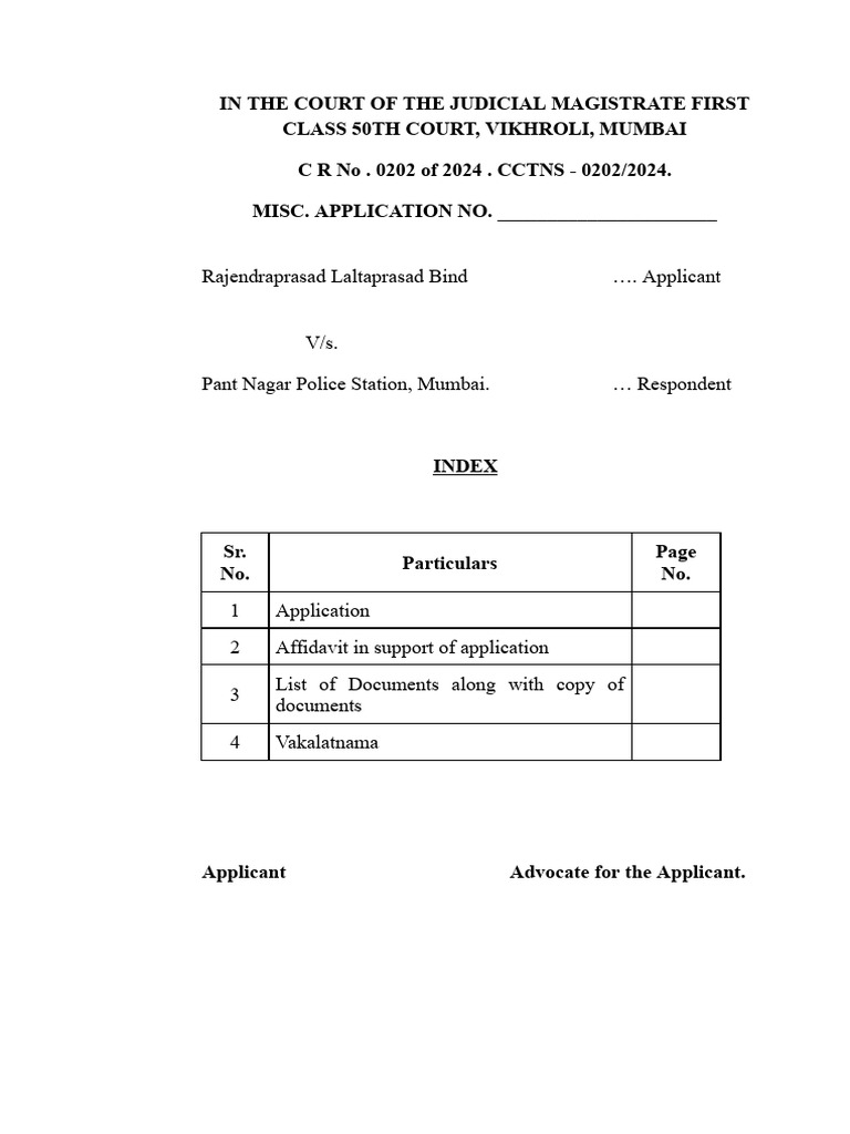 Application For Re-Imbossing Engine and Chasis No. | PDF | Common Law ...