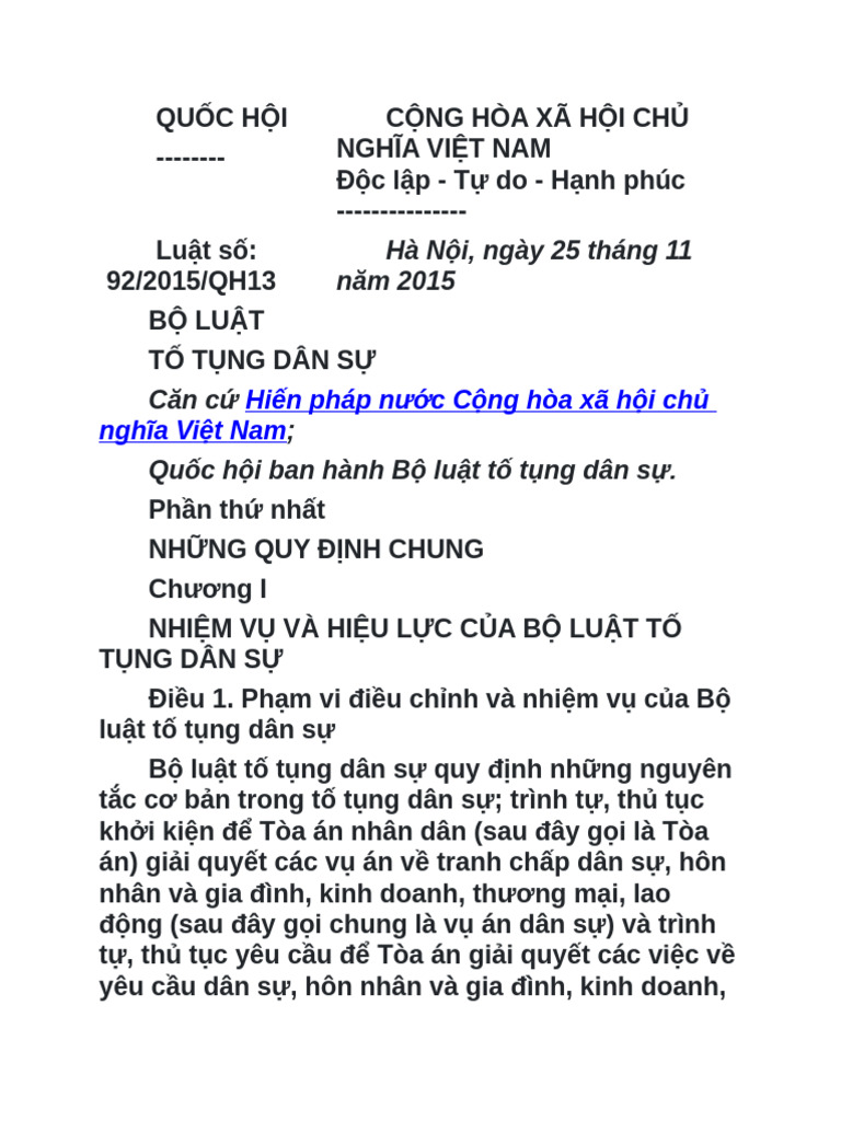 TTDS | PDF