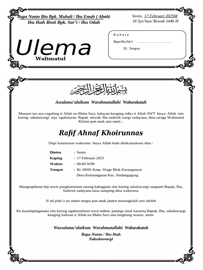 Uleman Khitan Rafif | PDF