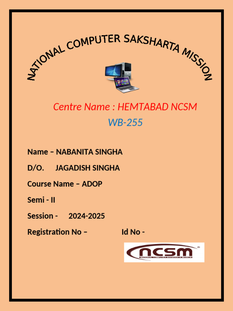School Project Front Page Design 1 | PDF