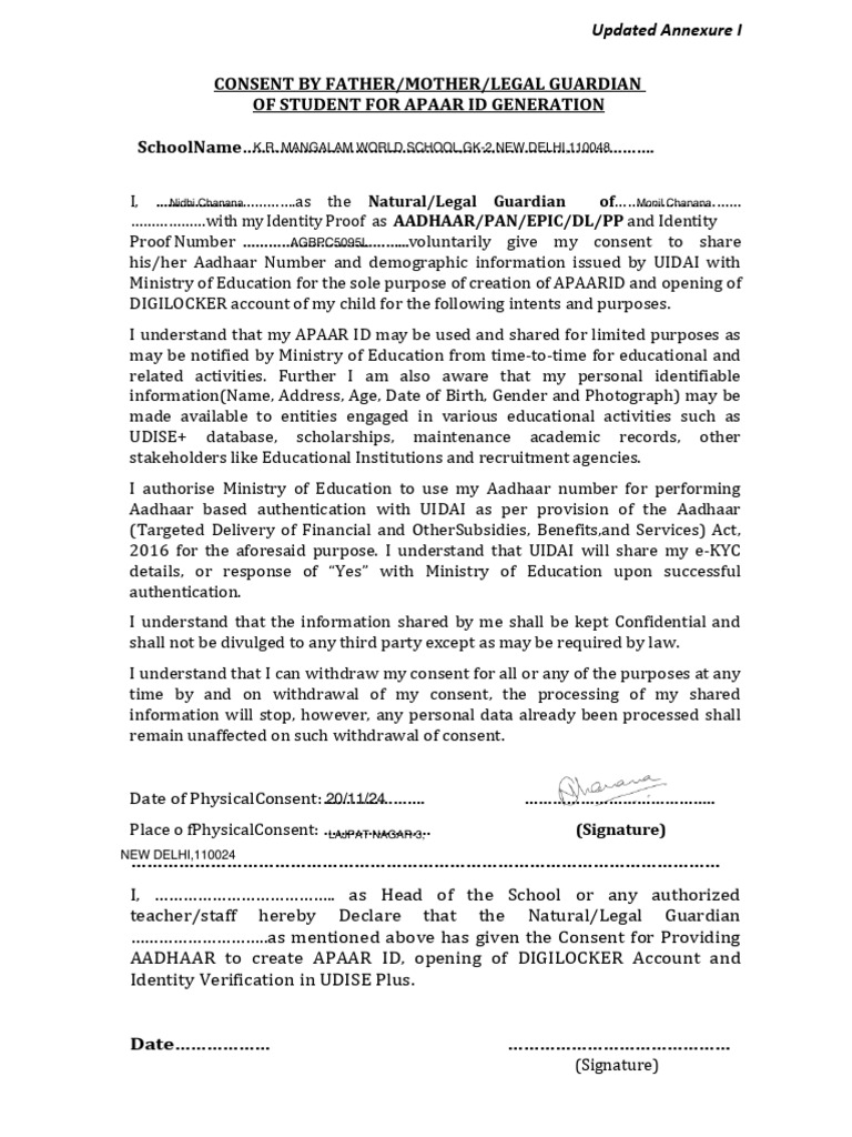 APAAR Format Consent-Letter | PDF | Access Control | Authentication