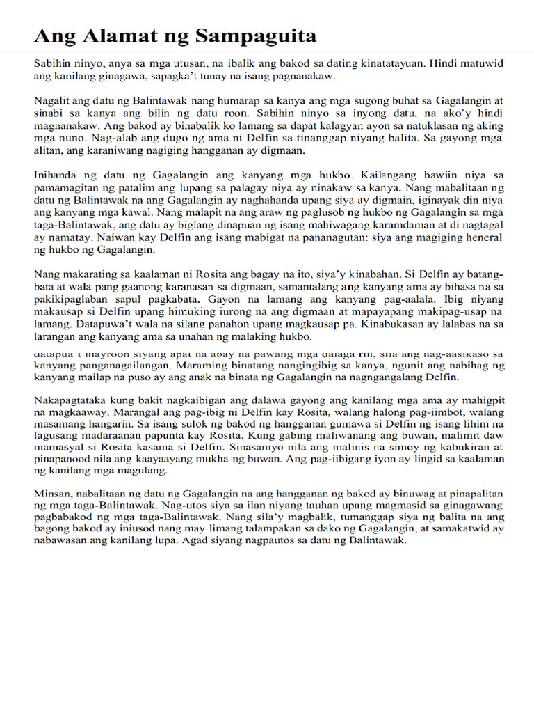 Mikay For Print111 | PDF