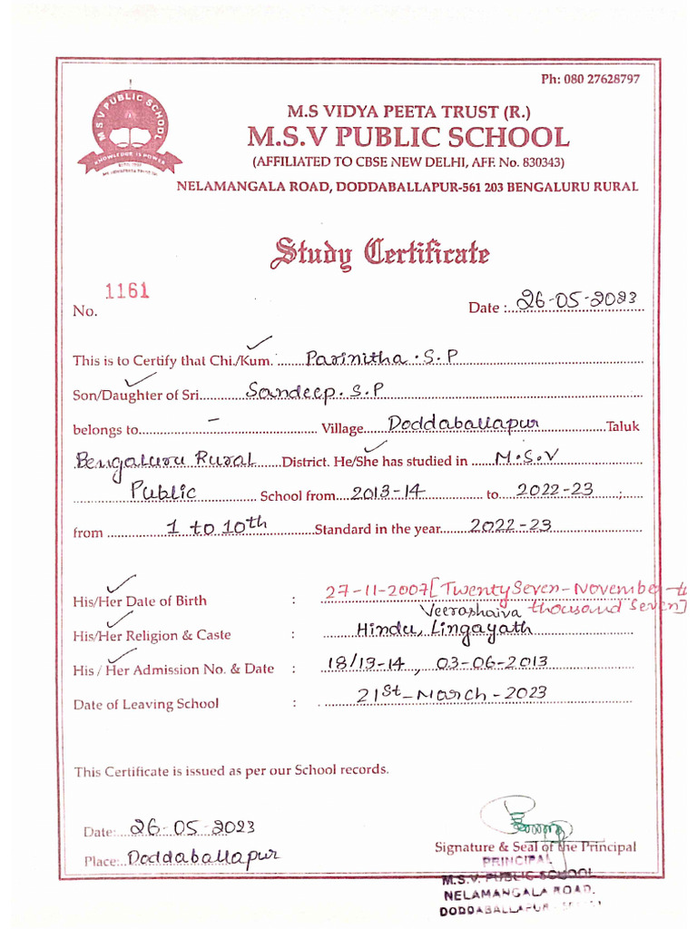 Pa Classxcertificate | PDF