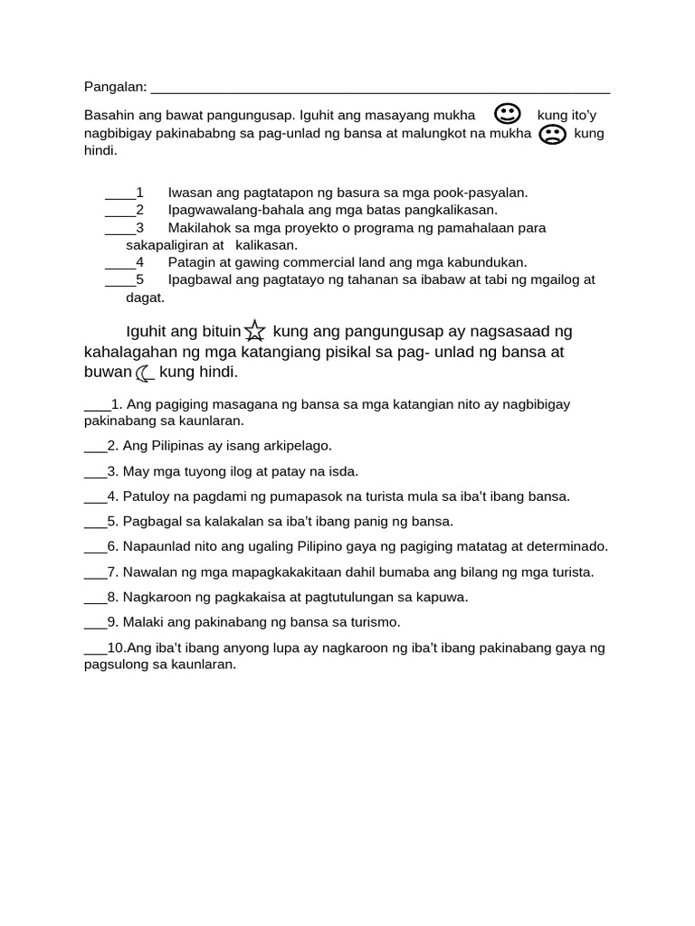 AP QUIZ WEEK 7 | PDF