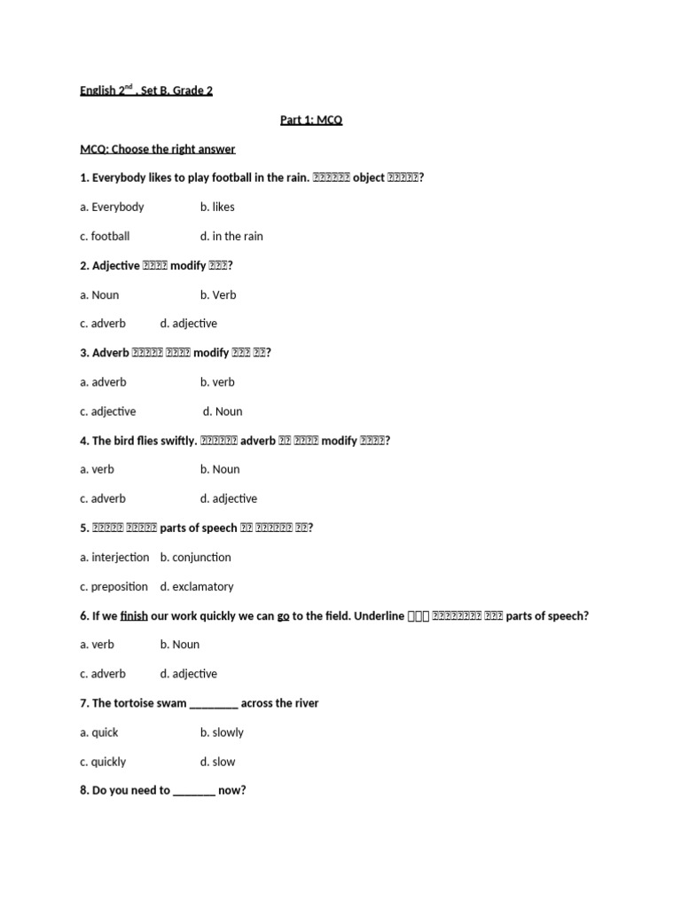 Grade 2,Set B, Second Paper | PDF