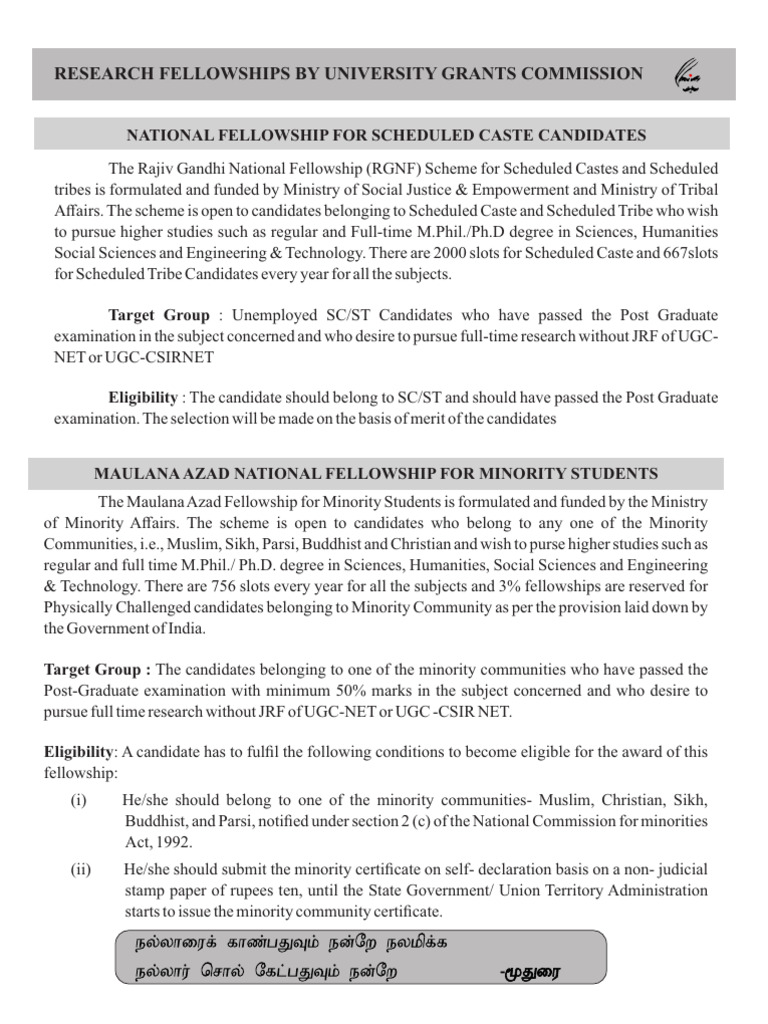 UGC Research Fellowship - MPhil, PHD | PDF | Academia | Higher Education