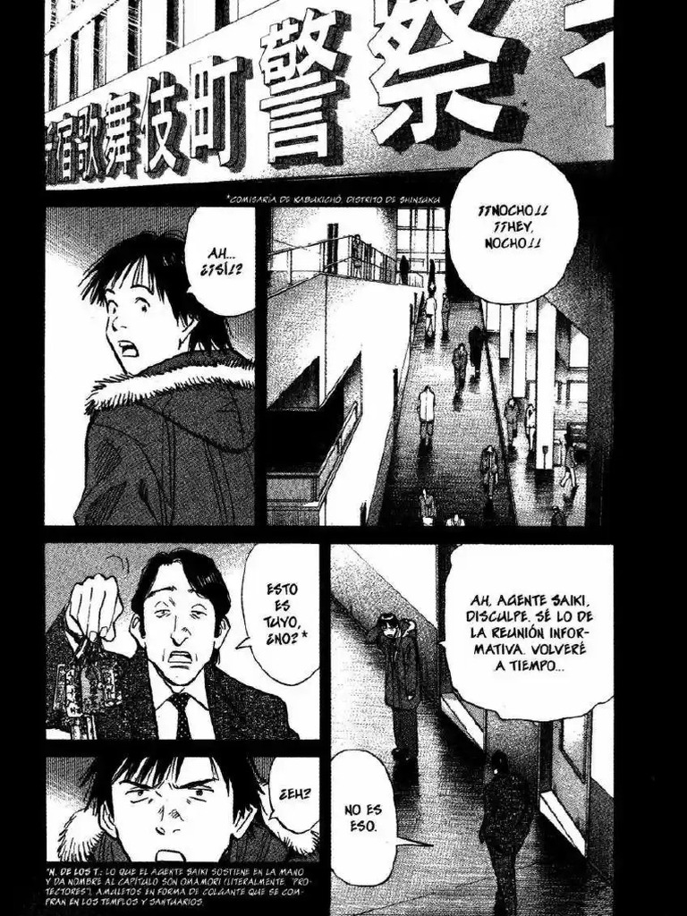 0062 20th Century Boys | PDF