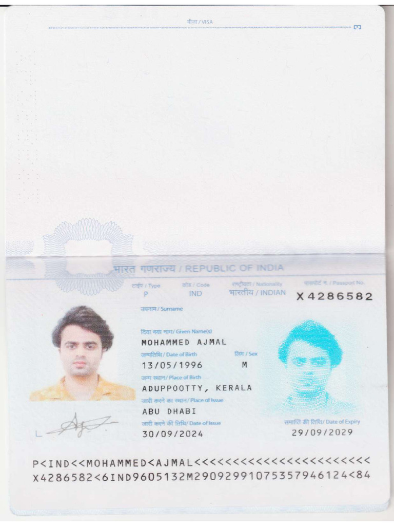 PASSPORT COPY (MOHAMMED AJMAL) | PDF