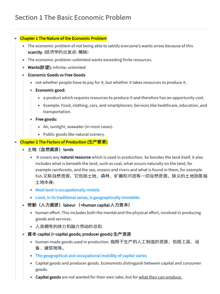 Section 1 The Basic Economic Problem | PDF | Opportunity Cost | Goods