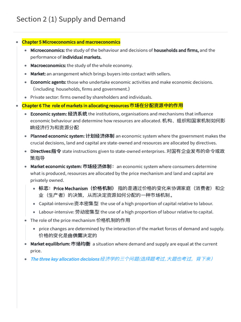 Causes of Supply and Demand Changes | PDF | Demand | Supply And Demand