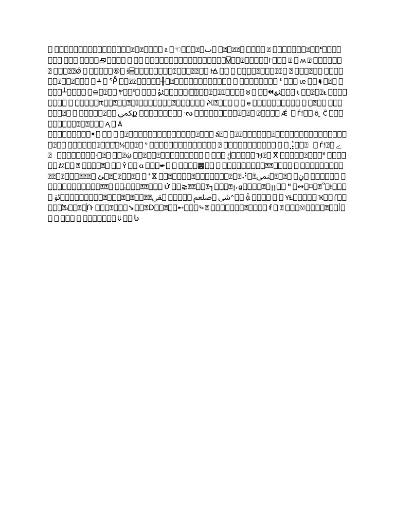 Chapter 9 AOI MCQ 1 | PDF