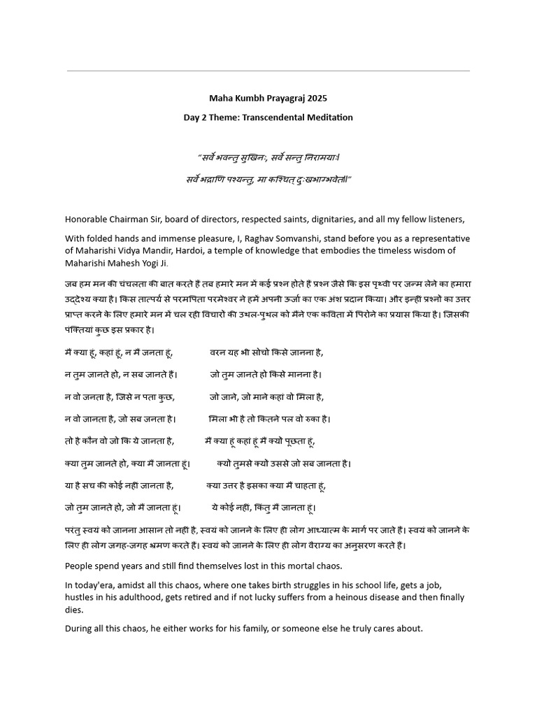 Maha Kumbh Prayagraj Day 2 | PDF