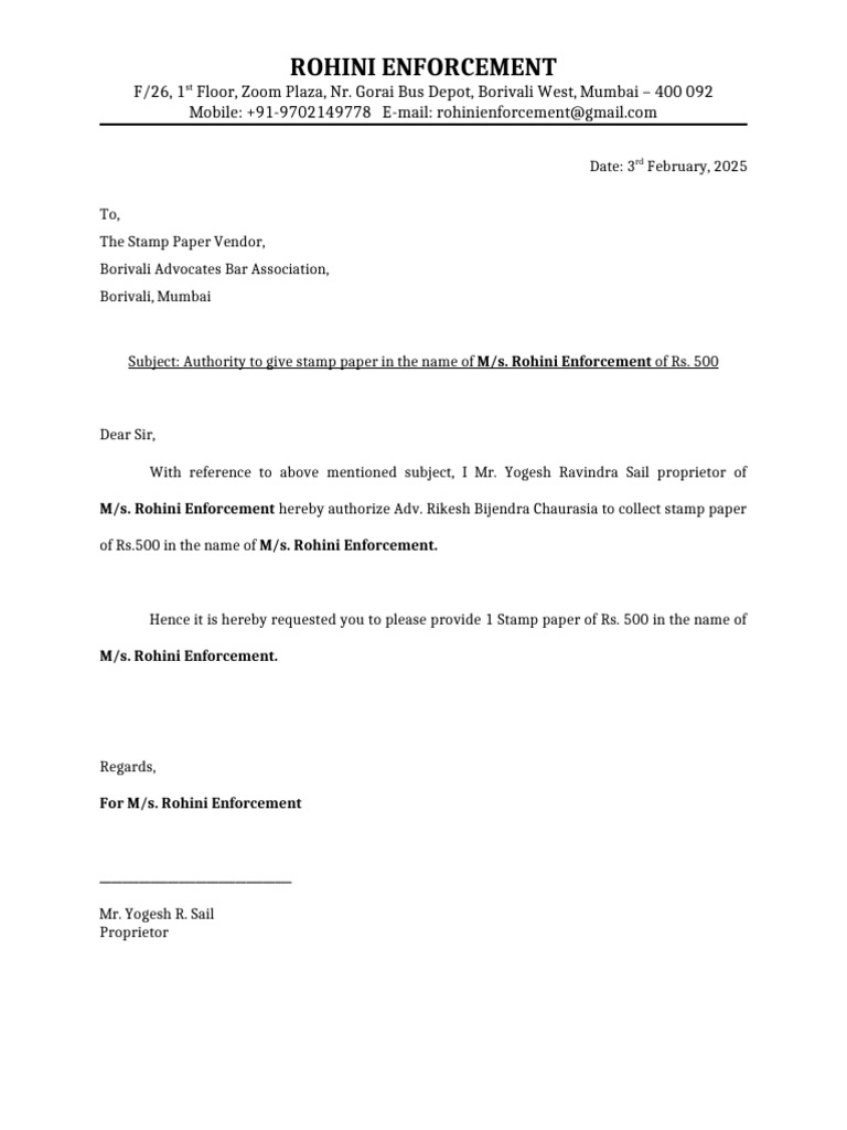 Stamp Paper Authority Letter | PDF