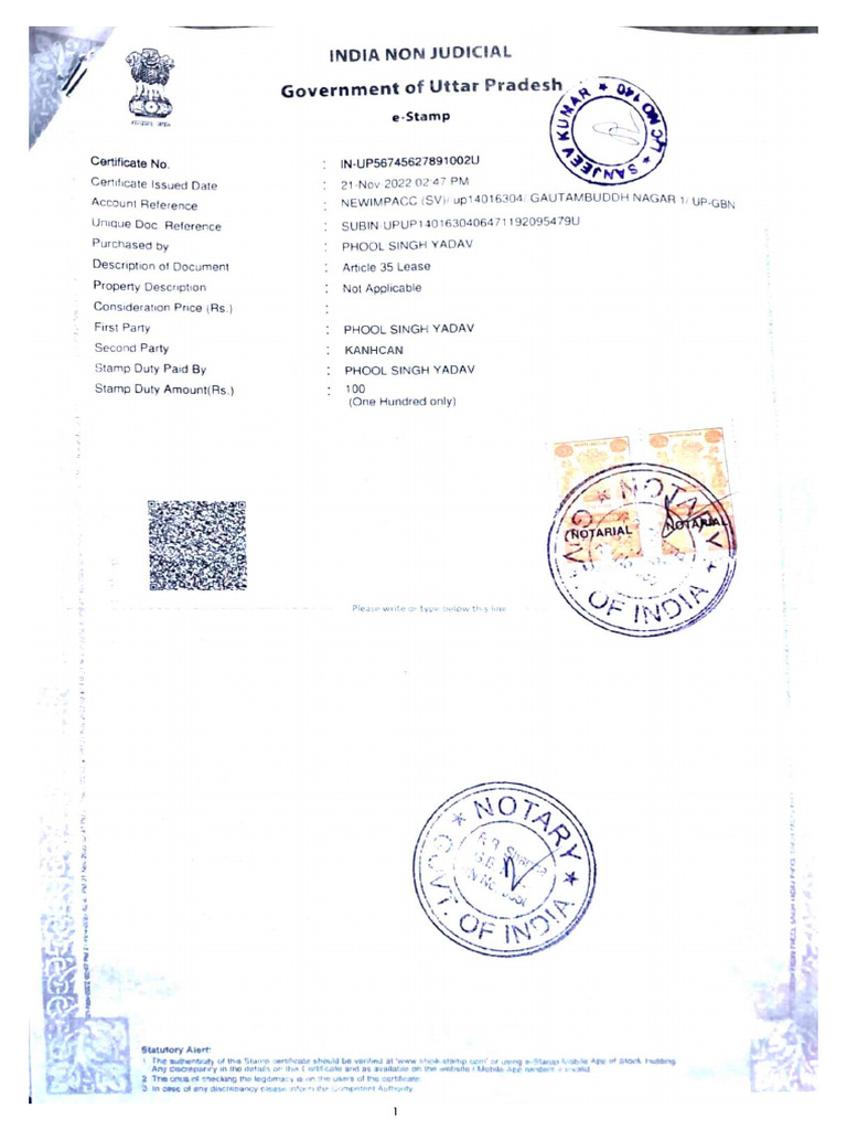 Kaagaz_20241202_211714487172 | PDF