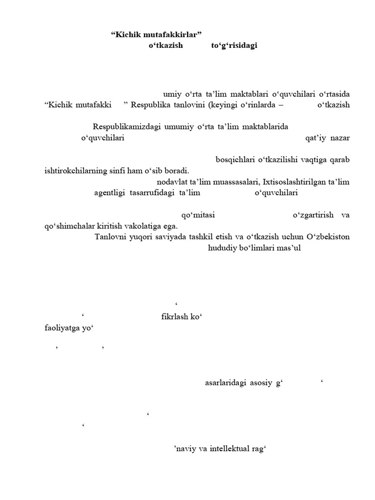 Kichik Mutafakkirlar Nizom | PDF