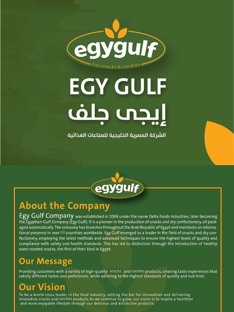 Egygulf Final Catalog | PDF